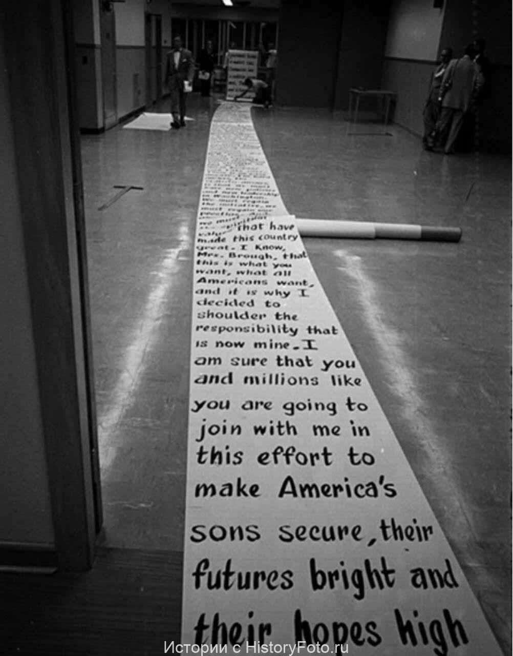 Reyders • Немного истории в фотографиях 201