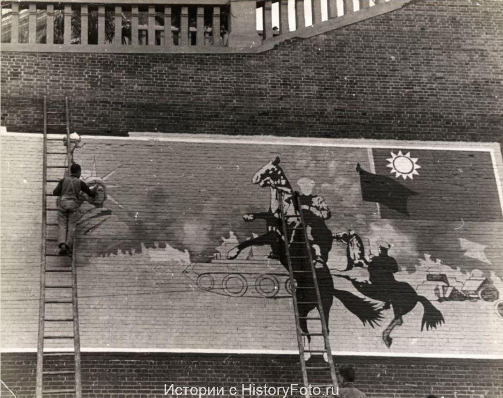 Reyders • Немного истории в фотографиях 201