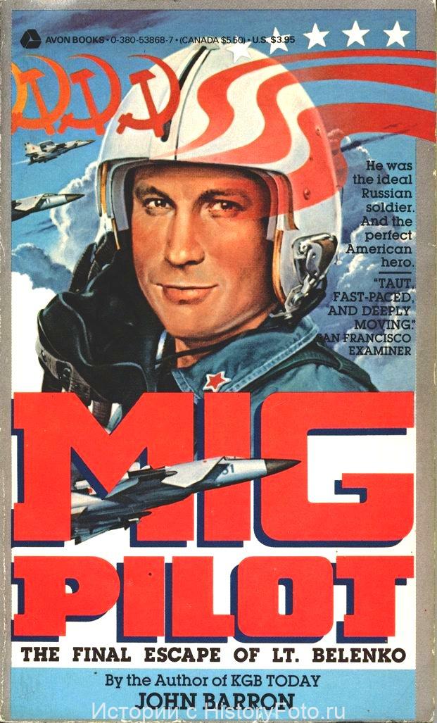 Reyders • Немного истории в фотографиях 201